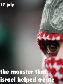 THE MONSTER THAT ISRAEL HELPED CREATE | Pandaemonium