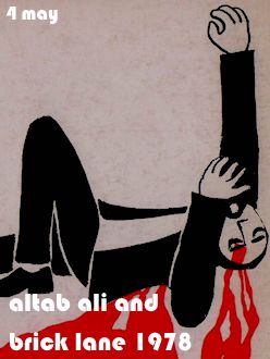 ALTAB ALI AND BRICK LANE, 1978 | Pandaemonium