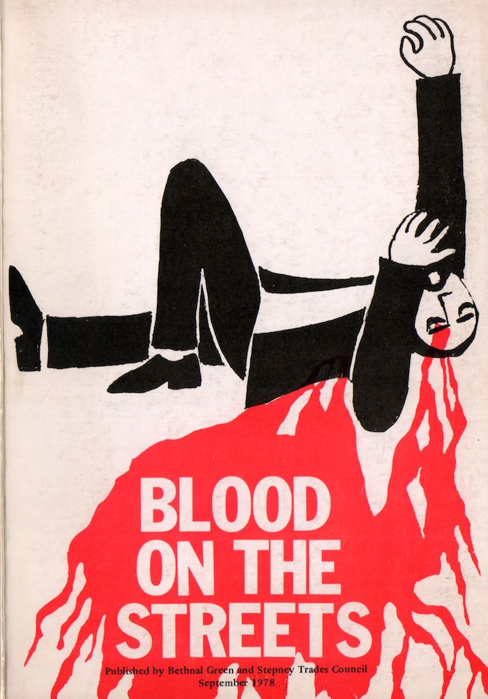 ALTAB ALI AND BRICK LANE, 1978 | Pandaemonium